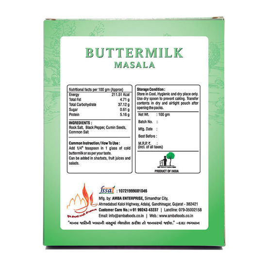 Amba Foods Store | Buttermilk Masala