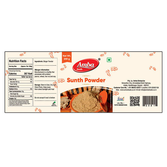 Amba Foods Store | Dry Ginger (Sunth) Powder